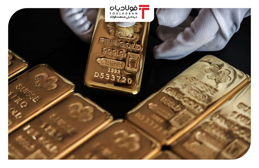 معامله ۲۵۲ کیلو شمش طلا - فولادبان